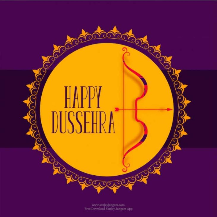 Happy Dussehra Images | 4500+ Happy Dasara Images | HeloPlus